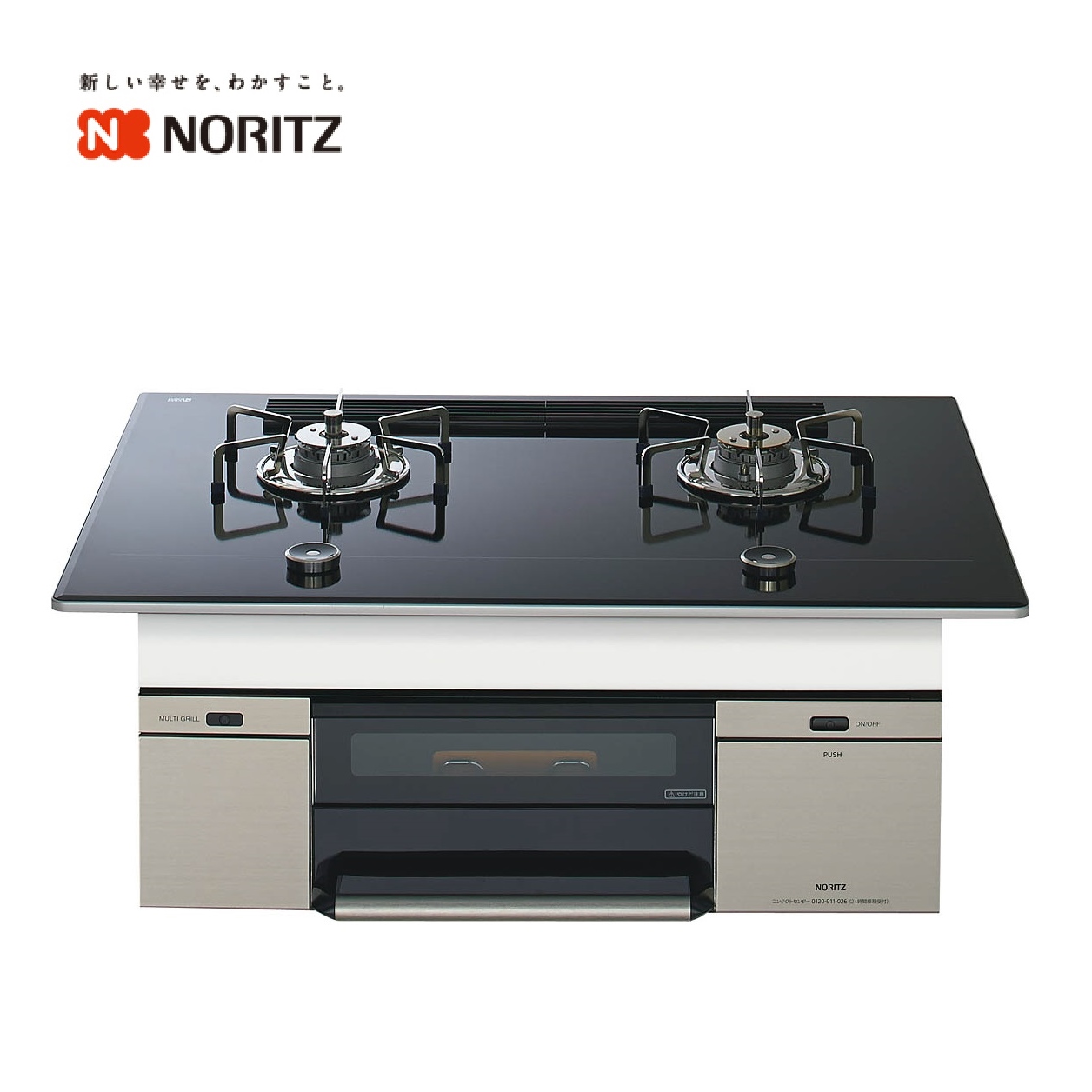 【新品】NORITZ 最新型 スマートコンロ ビルトインタイプ - 株式会社谷部木材 | 総合住宅資材販売・住宅建材の販売・アウトレット建材 ...
